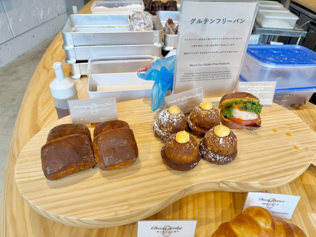 No Lines When I Visited: I’m donut ? in Jiyugaoka, One of Tokyo’s ...